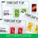 UNO Card Games - Grades 5-6 (VERSION 3) – Rainbow Sky Creations AU